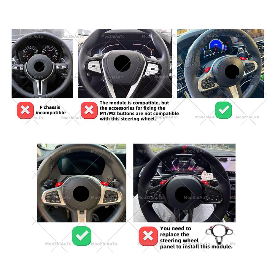 M1 M2 Button Set for BMW G Chassis Steering Wheel Driving Mode Control ...