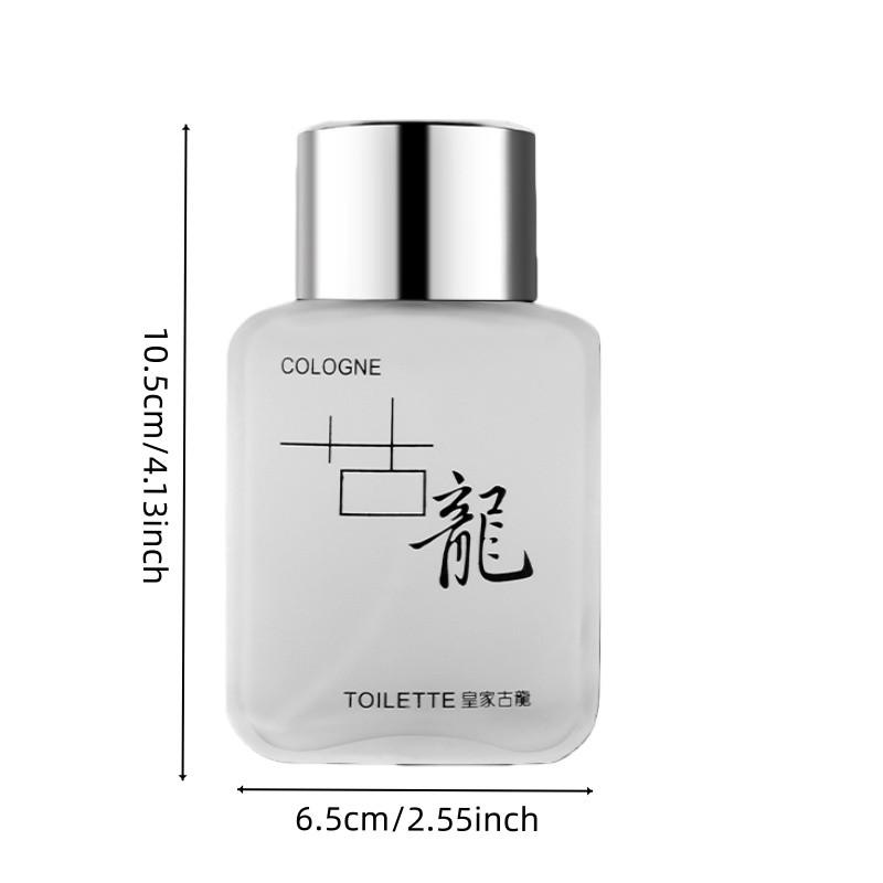 Men's Noble Perfume Gentleman Cologne Lasting Fragrance Wooden Flavor ...