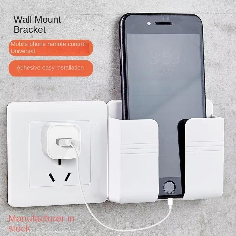 Wall Mount Phone Holder with Data Cable Storage - 2 Pcs - TikTok Shop