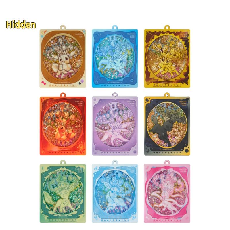 Pokémon TCG Chinese CSV9.5C Eeveelutions Glitter Keychain Card Display ...