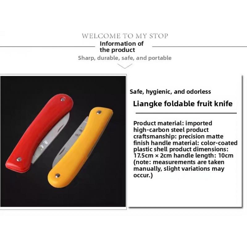 Langkes Premium German Food-Grade Stainless Steel Foldable Fruit Knife ...