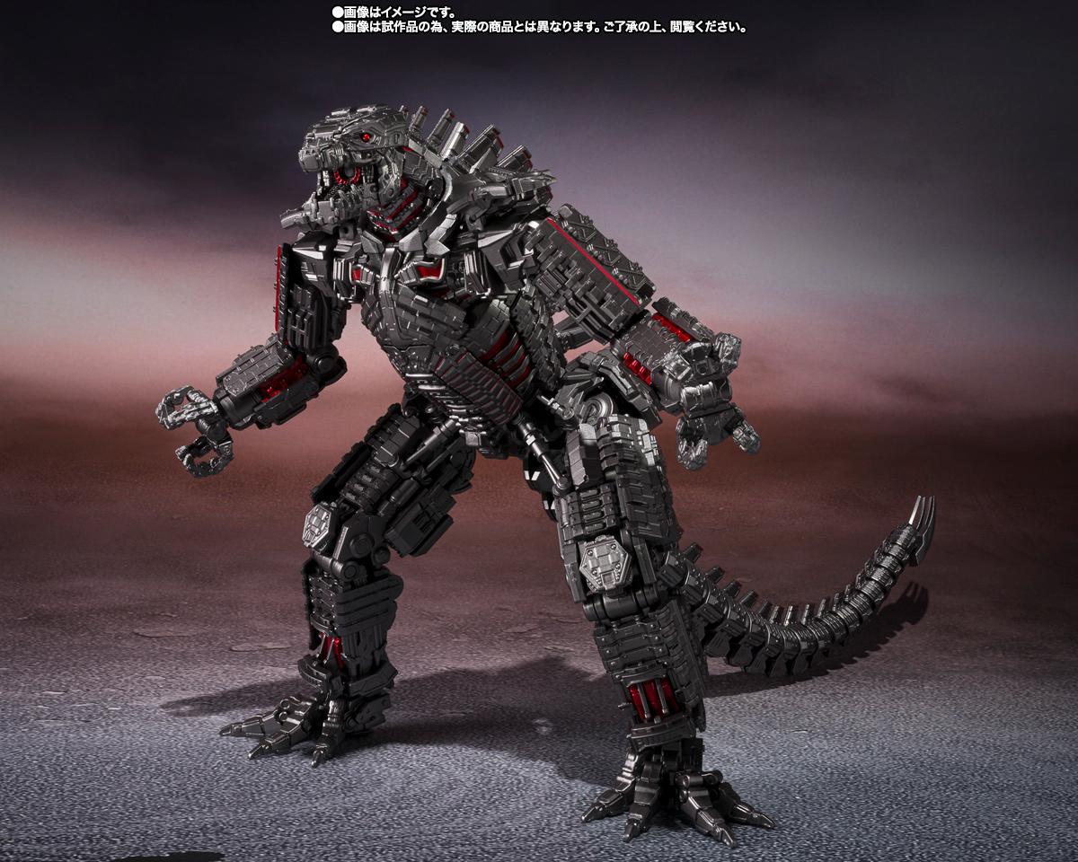 In Stock Original Bandai S.H.Monsterarts SHM FROM Godzilla VS. Kong ...