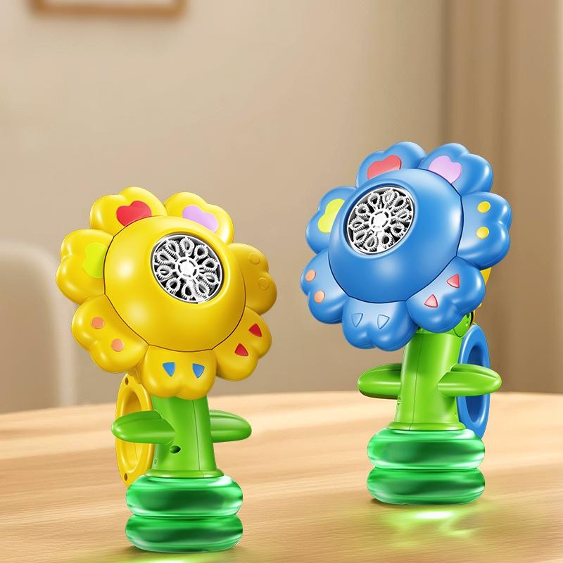 Automatic Sunflower Bubble Machine for Kids 3+, Handheld Swinging ...