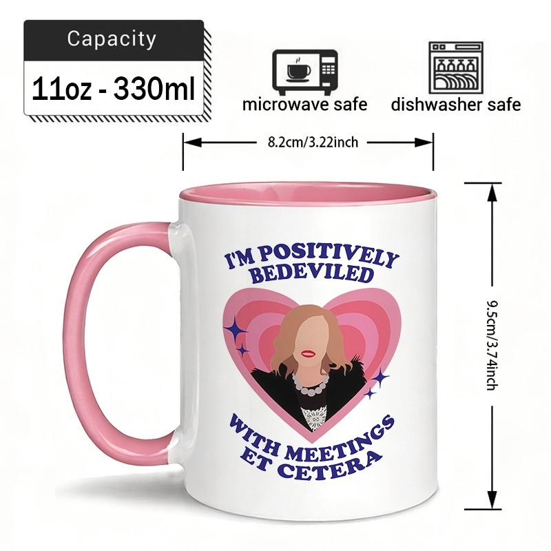 Funny Office Coffee Mug, 11oz Ceramic Cup, Hilarious Work Gift for Men ...