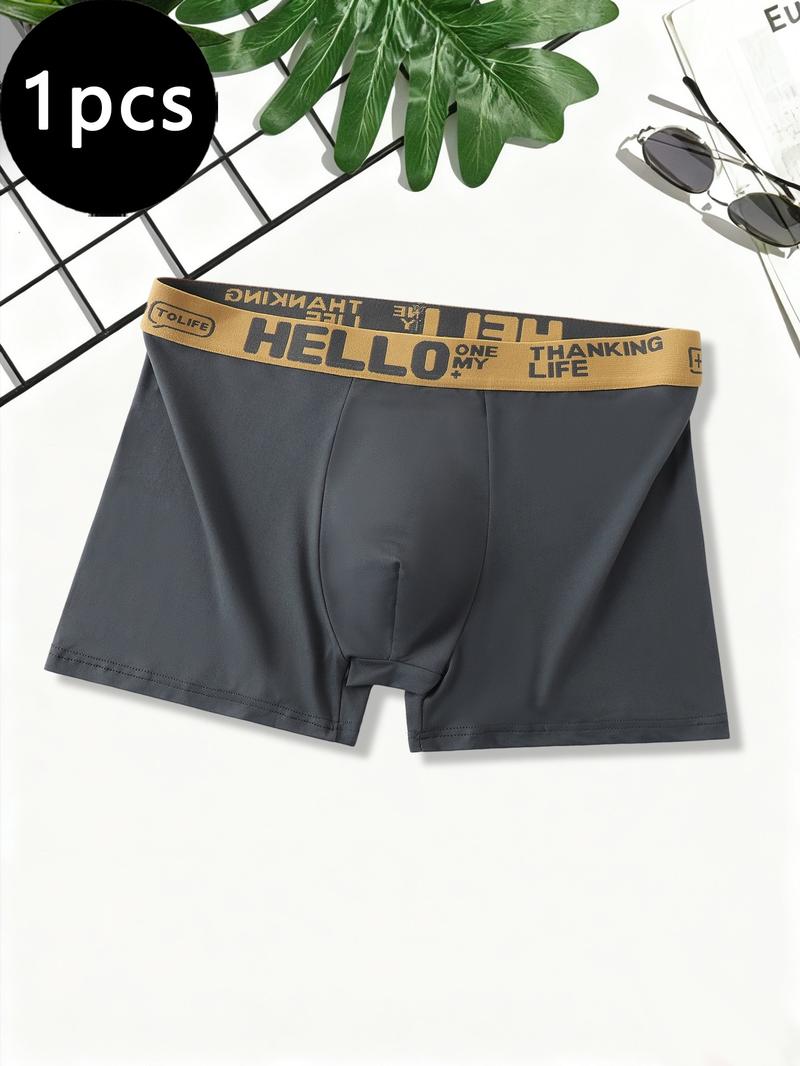 Men's underwear made of polyester boxer underwear with a fixed ...