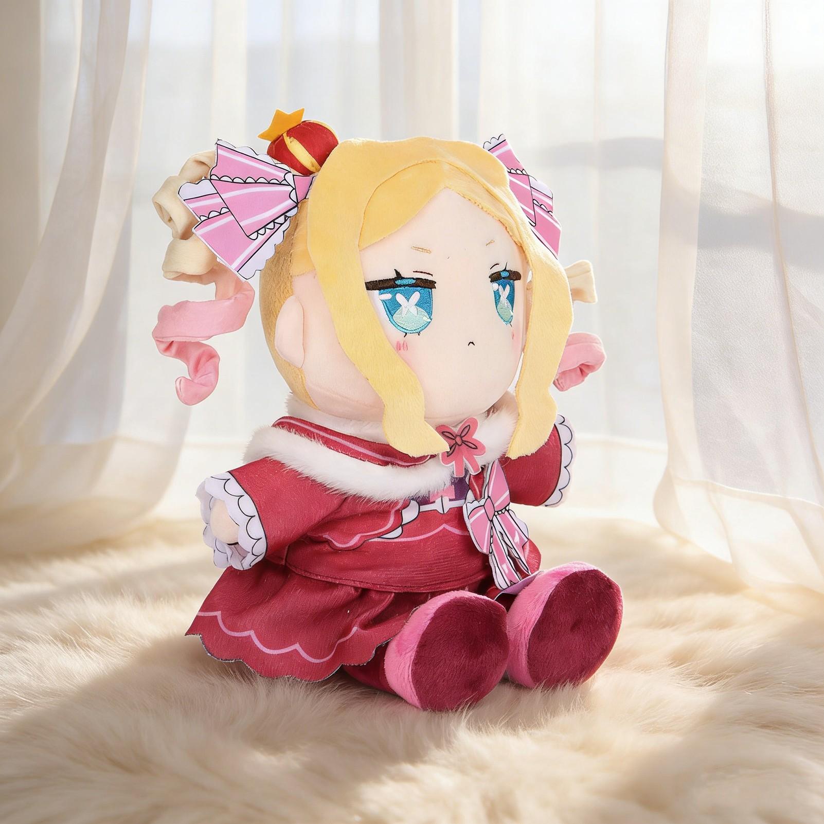 20cm/7.87in Re:ZERO Beatrice Plush Toy, Stuffed Animal, Soft Huggable ...