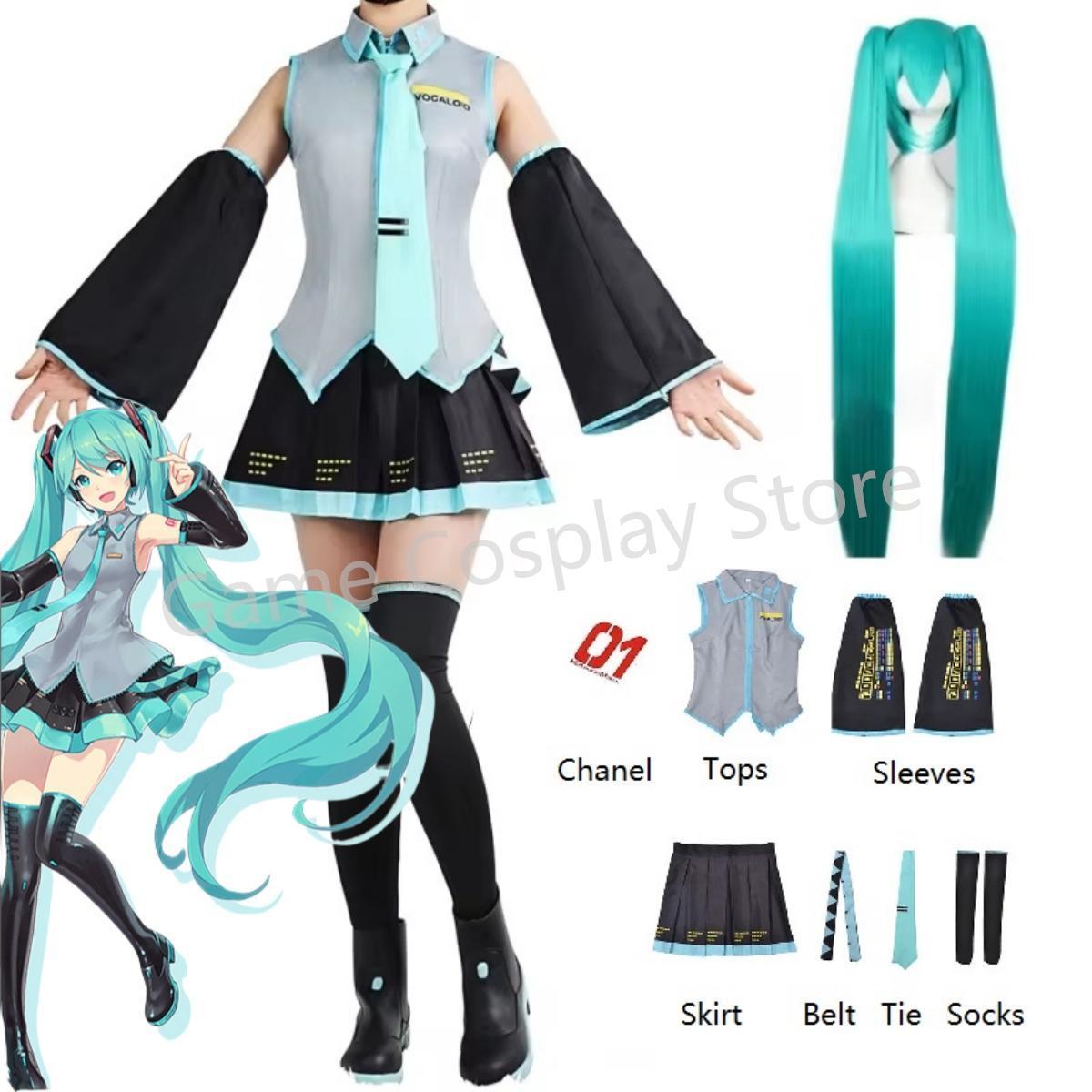 Anime Figures Performance Clothes Miku Cosplay Costume JK Skirt Suit ...
