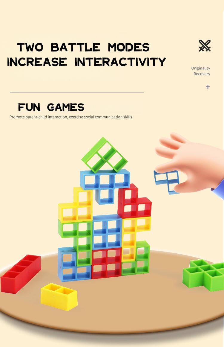 Stacking Game 48/64pcs Quadrilateral Tower Balance Building Blocks ...