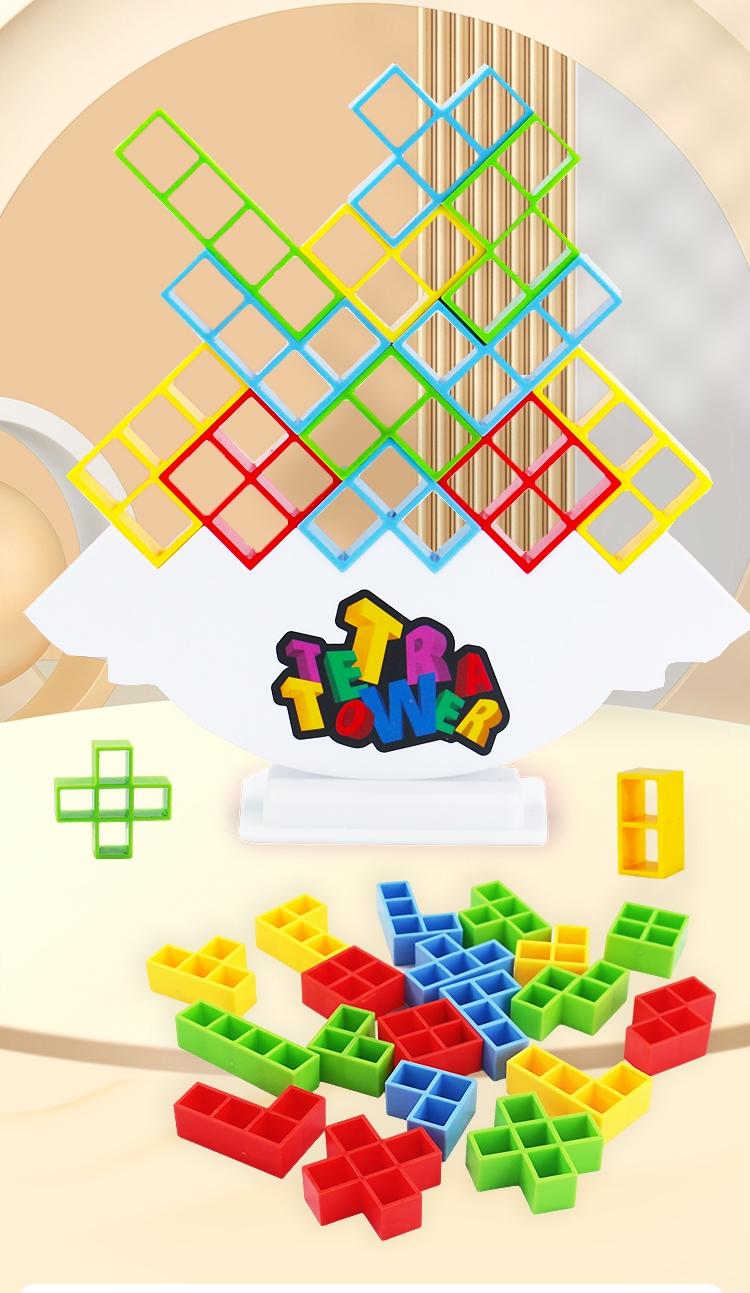 Stacking Game 48/64pcs Quadrilateral Tower Balance Building Blocks ...