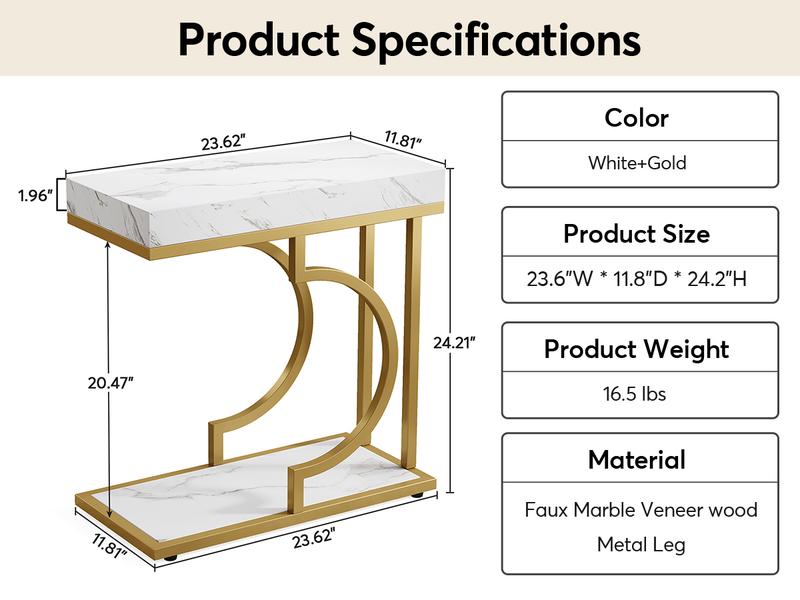 LITTLE TREE Narrow Side Table White Gold Side Table C Shaped End Table ...