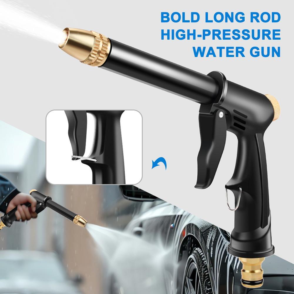 Adjustable High-Pressure Water Spray Gun, Heavy-Duty Alloy Car Wash ...