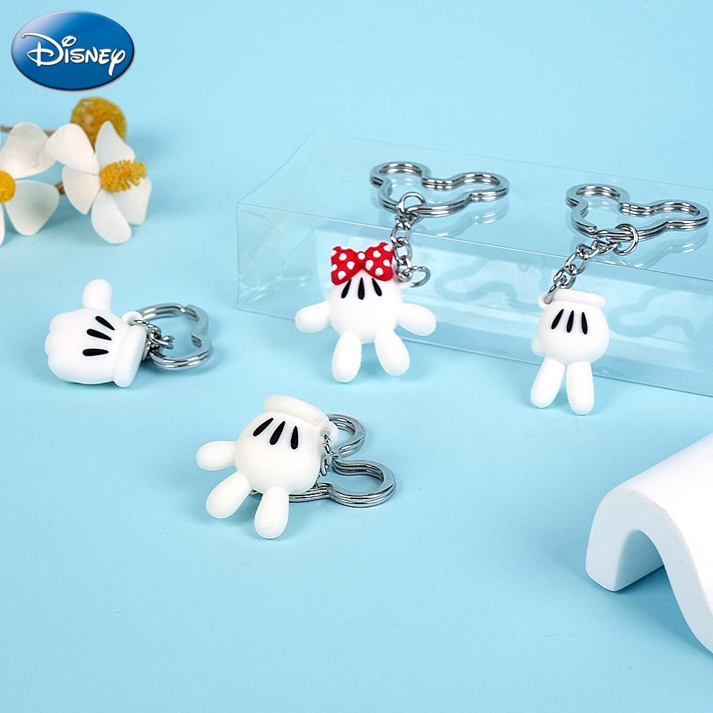 1PC Disney Officially Licensed Mickey Hand Keychain Cute Ball Keychains ...