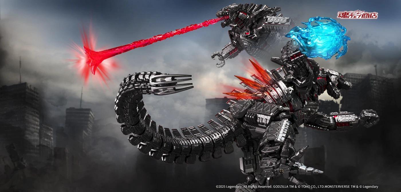 In Stock Original Bandai S.H.Monsterarts SHM FROM Godzilla VS. Kong ...