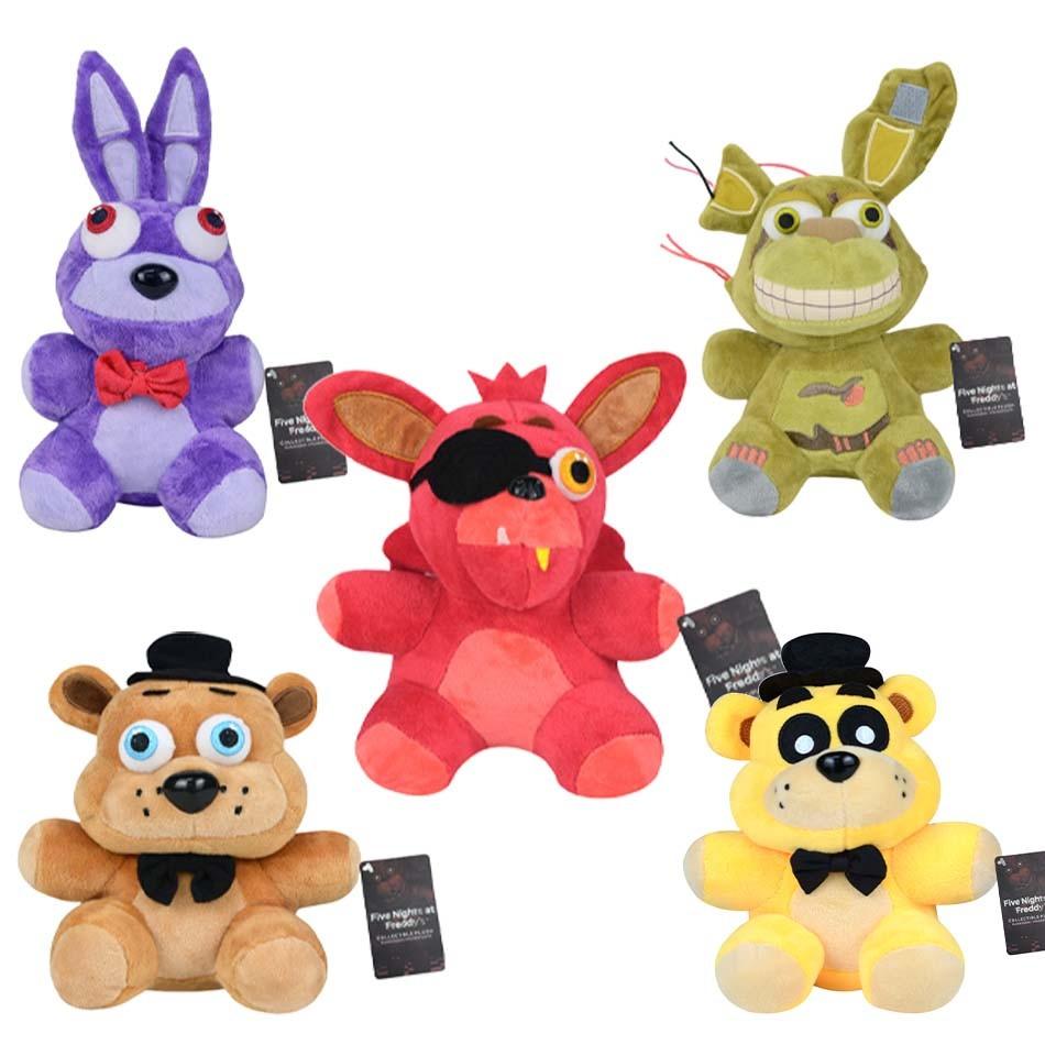 FNAF hemp-colored cloth toy, matching collection, FNAF hair-cloth toy ...
