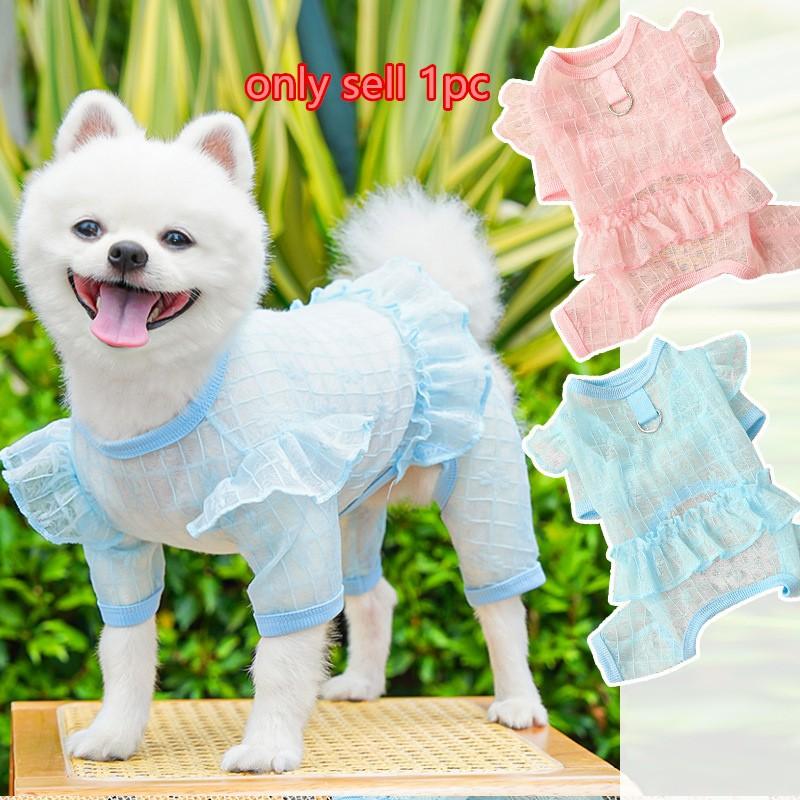 Pet Dog Clothes, Four-Legged Pet Apparel, Lace Mesh Skirt and Pants ...