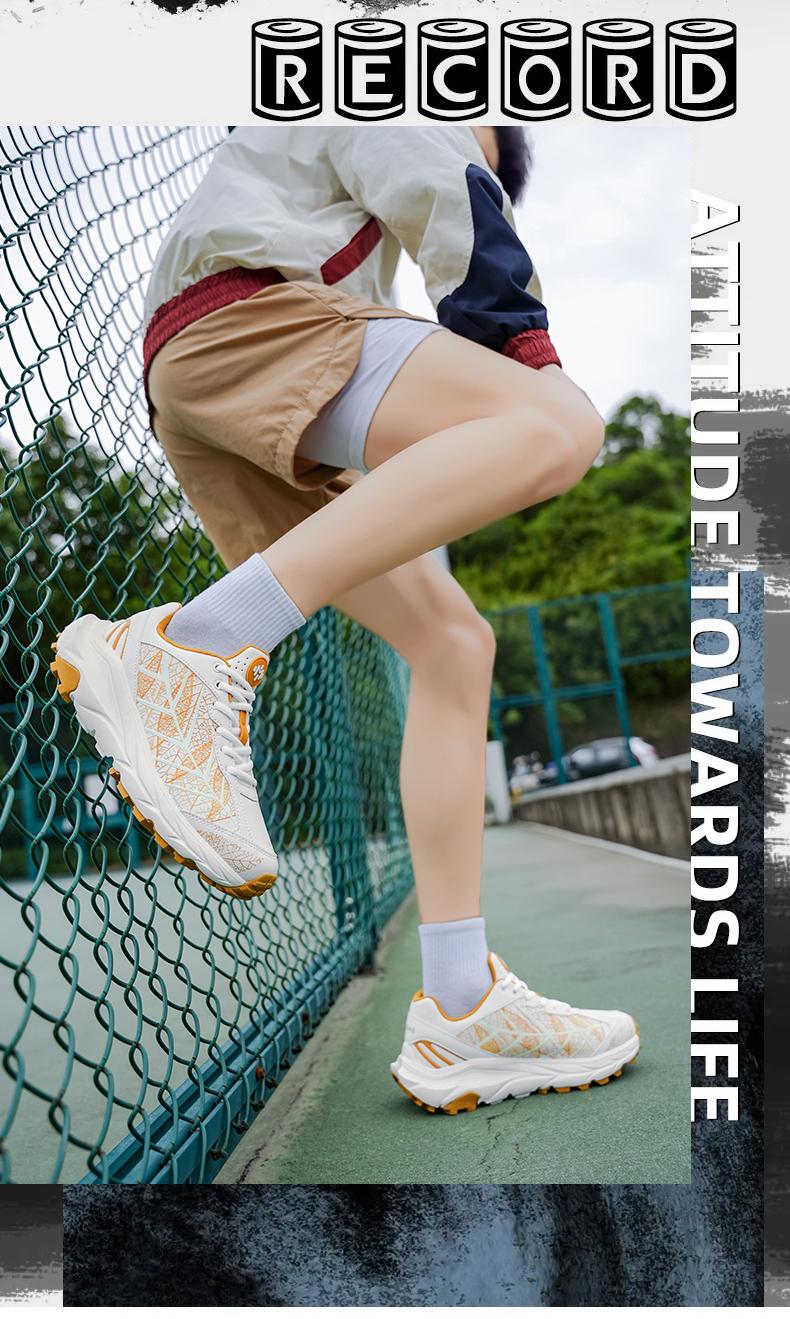 reverse Fashion Must-Have: Glowing Leaf Women’s Sneakers - Breathable ...