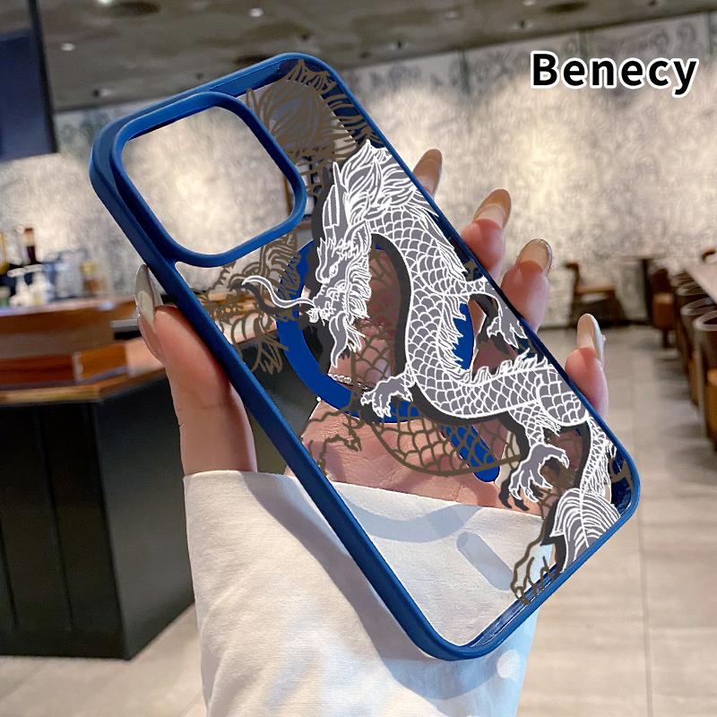 Magnetic Case for iPhone 17 16 Pro Max 15 Plus Air 14 13 12 11 XR E XS ...