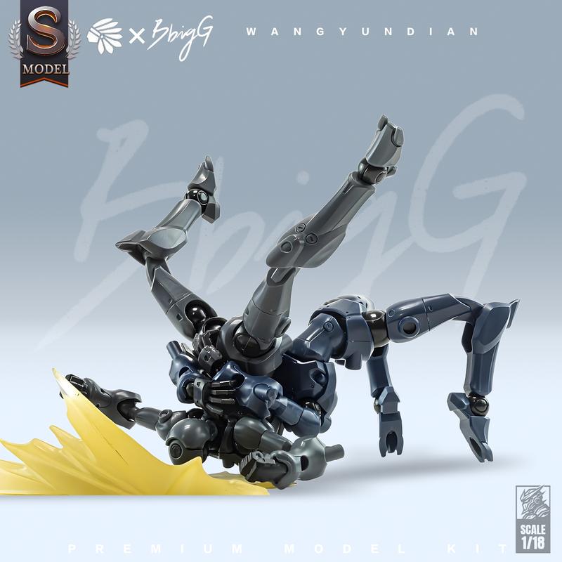 1/18 Scale Mecha Model Kit, Flexible Pok Joints, Dual Body Assembly ...