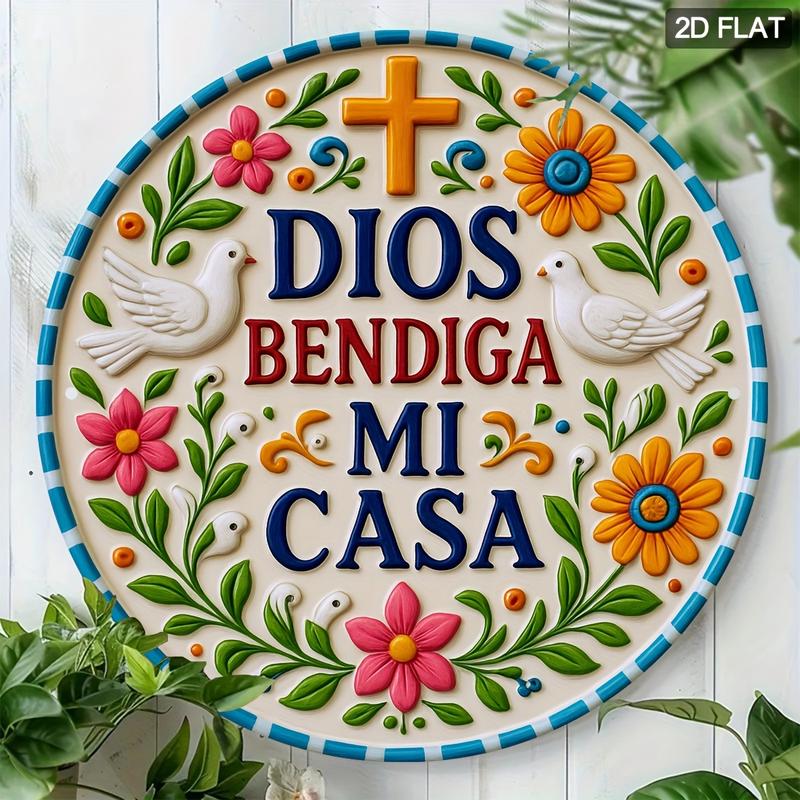 [1pc Spanish Wall Art] 2D Flat, 1pc Spanish "God Bless My Home" Round ...