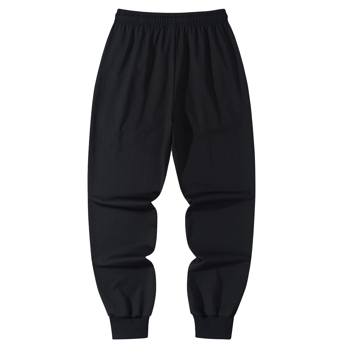 Men's Comfort-Focused Tapered Streetwear Joggers, Featuring Unique ...