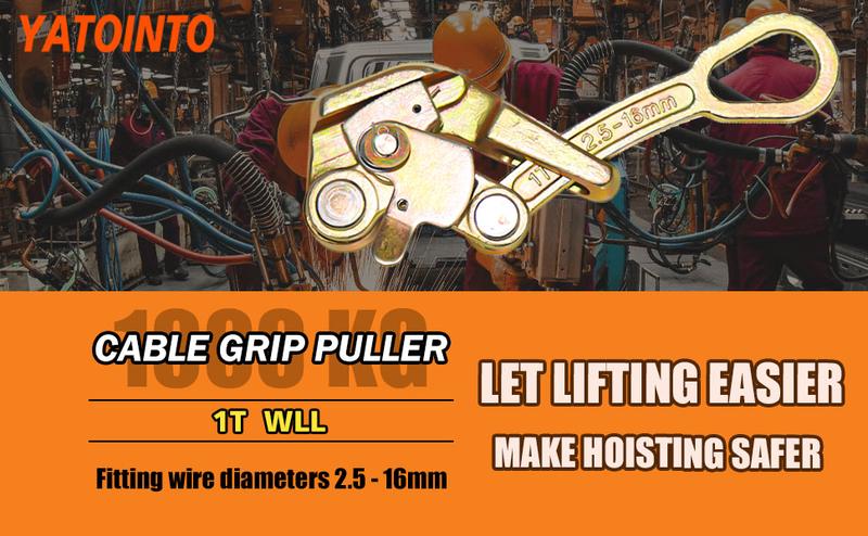 2200lb Cable Grip Steel Wire Puller 1 Ton, Cable Puller Tool for 2.5-16 ...
