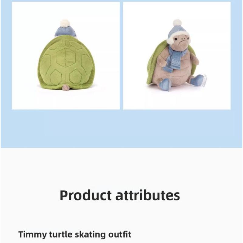 Timmy Turtle Ice Skating Plush Toy Doll Gift 2025 Christmas New Product ...
