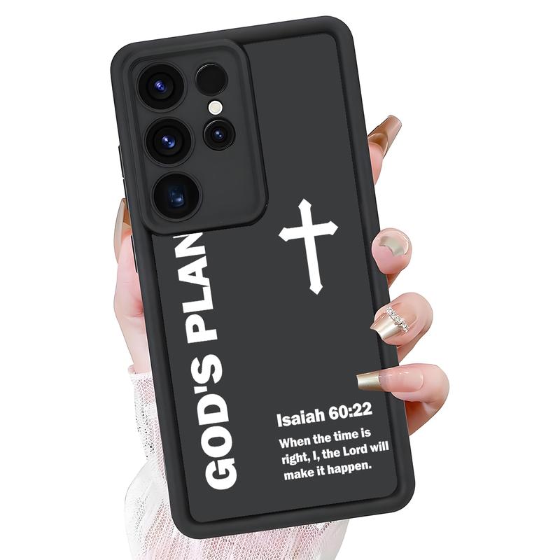 GOD’S PLAN Cross Isaiah Phone Case, Enhanced Camera Protection ...