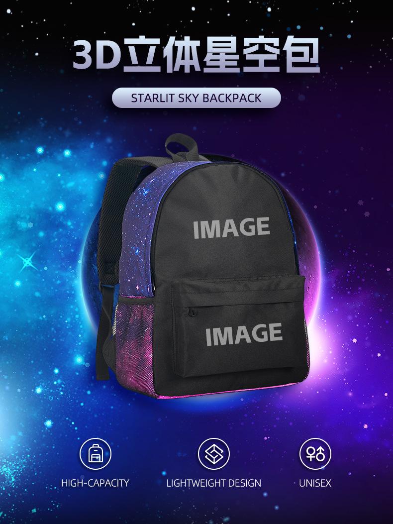 16 inch Huntrix Kpop 3D Stereoscopic Starry Sky Bag, Witch Hunt Student ...