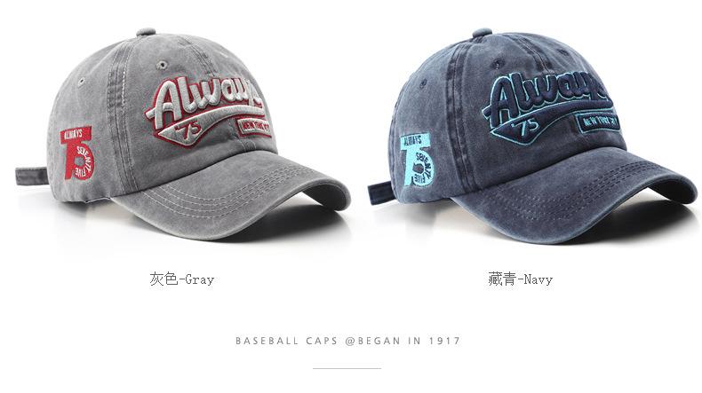 2024 Summer Women Men Baseball Cap Fashion Letter Embroidery Snapback ...