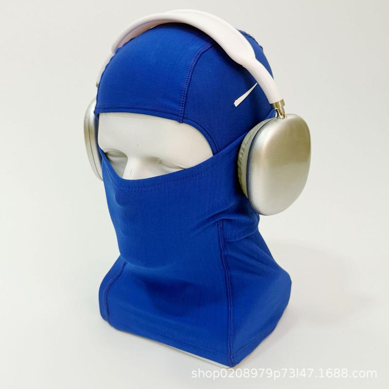 Multi-Functional Balaclava for Cycling & Motorcycling - UV Sun ...