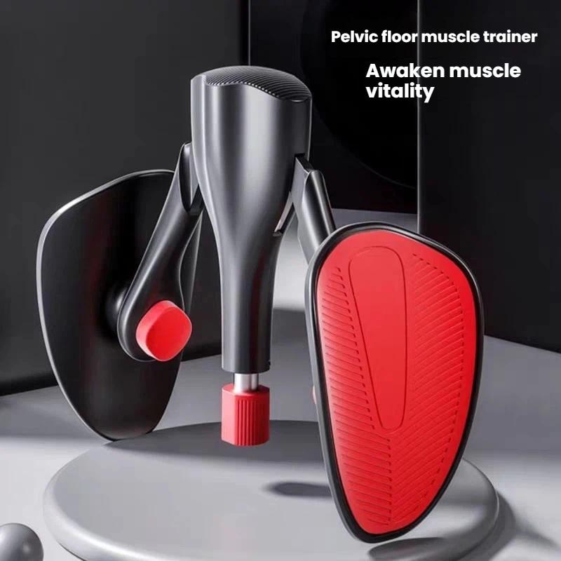 Kegel Exercise Equipment, Pelvic Floor Muscle Trainer, Thigh Trainer ...