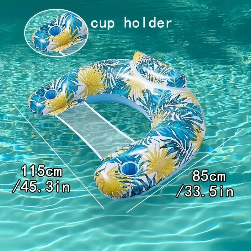Inflatable Pool Float Chair with Cup Holder & Backrest, Adult Water ...