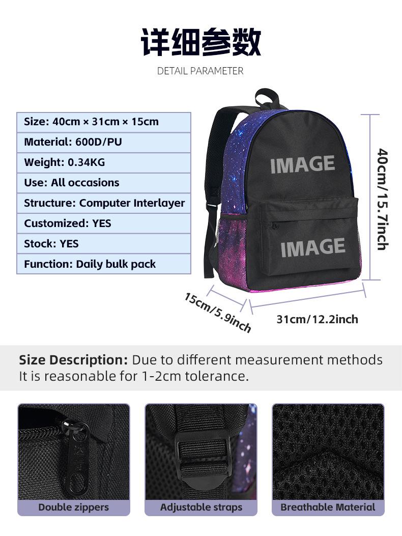 16 inch Huntrix Kpop 3D Stereoscopic Starry Sky Bag, Witch Hunt Student ...