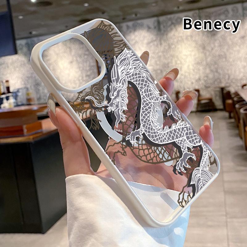 Magnetic Case for iPhone 17 16 Pro Max 15 Plus Air 14 13 12 11 XR E XS ...