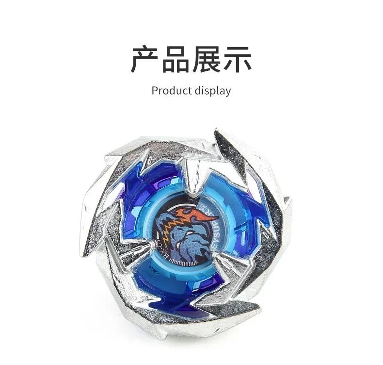 MQ Battle Alloy Burst Gyro BX Series Single Assembly Gyro Large ...