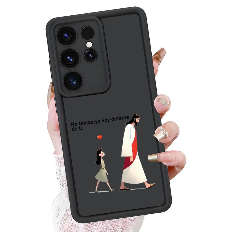 Jesus Bible Verse Phone Case, Enhanced Camera Protection,Shockproof ...