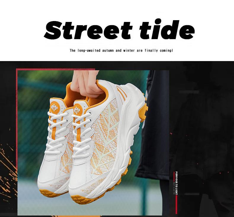 reverse Fashion Must-Have: Glowing Leaf Women’s Sneakers - Breathable ...