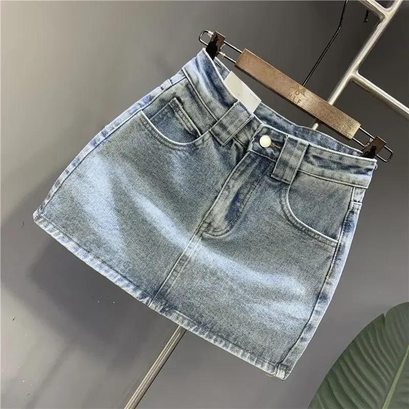 Fashionable Simple Tailored Denim Mini Skirt For Women 2024 Summer New ...