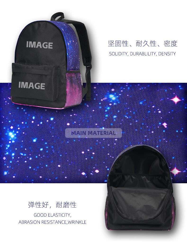 16 inch Huntrix Kpop 3D Stereoscopic Starry Sky Bag, Witch Hunt Student ...