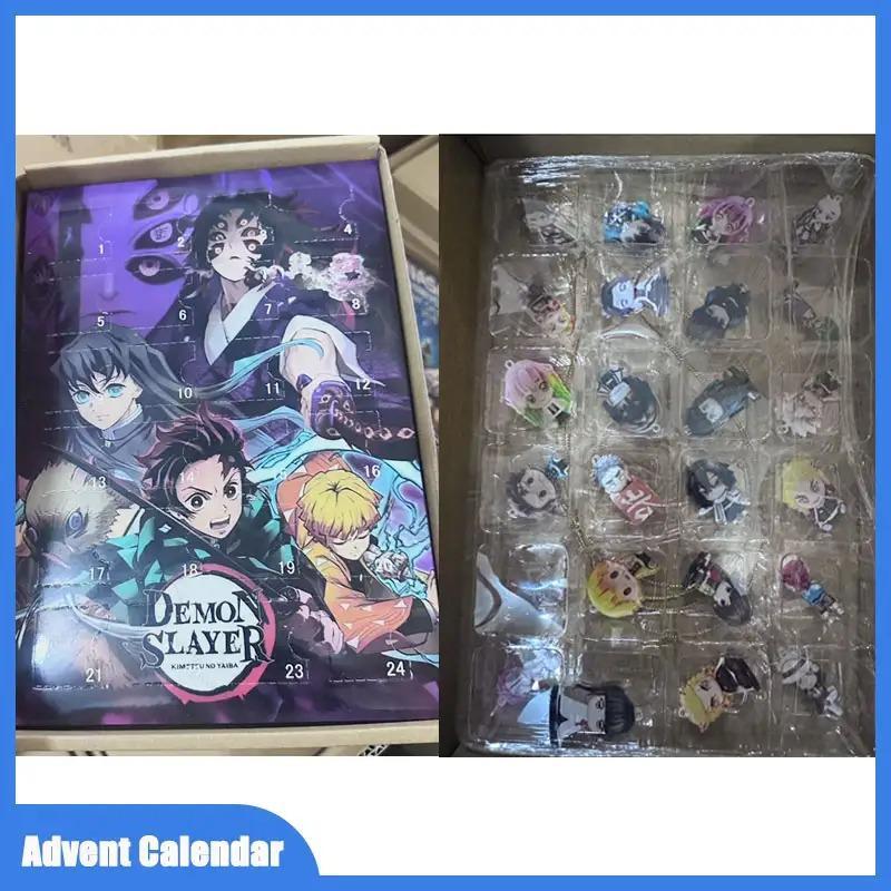 ChristmasGiftsIn Stock 2025 Demon Slayer Christmas Advent Calendar ...
