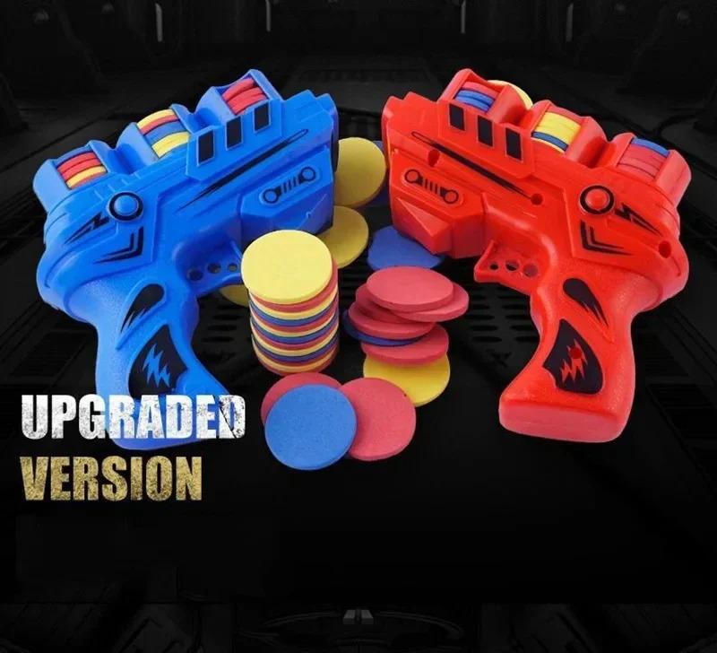 Children Fun Toys Flying Saucer Guns Ejection Flying Disc 100 EVA Soft ...