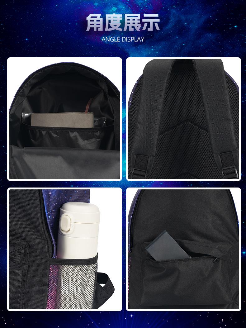 16 inch Huntrix Kpop 3D Stereoscopic Starry Sky Bag, Witch Hunt Student ...