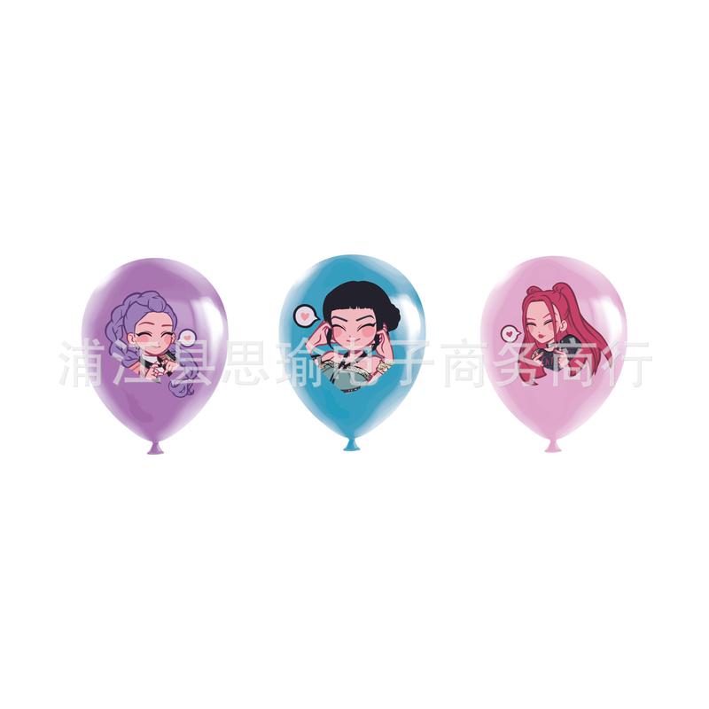 Kpop Demon Hunters Birthday Balloons Number Balloon Suit Ballon Cartoon ...