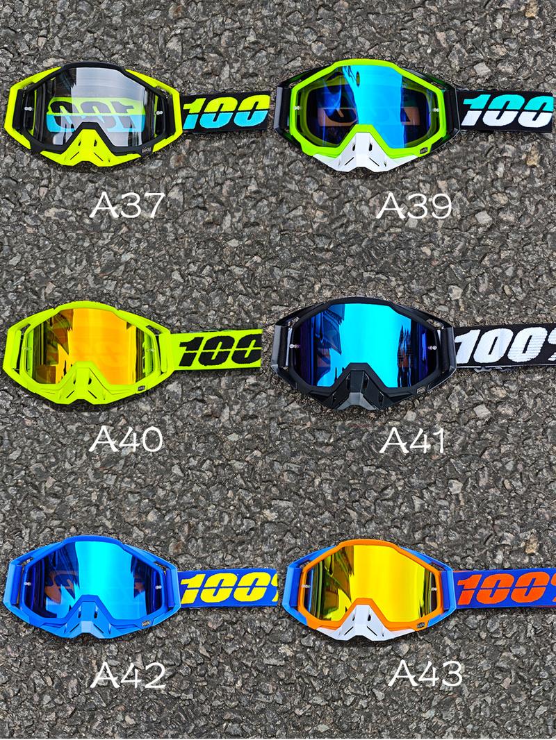 Explosive detachable color-changing outdoor glasses high definition ...