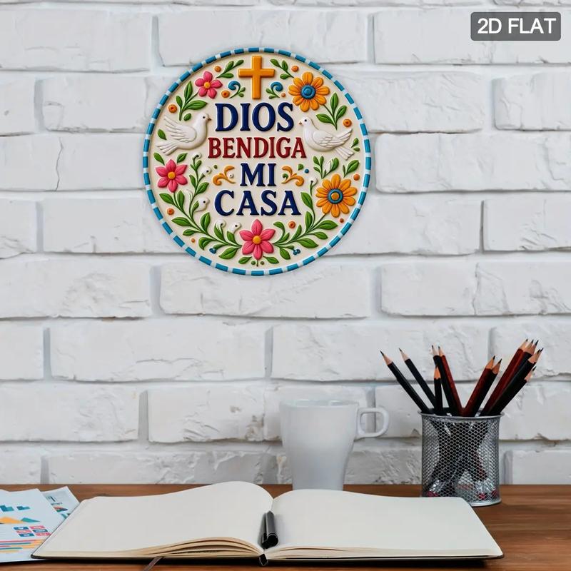 [1pc Spanish Wall Art] 2D Flat, 1pc Spanish "God Bless My Home" Round ...