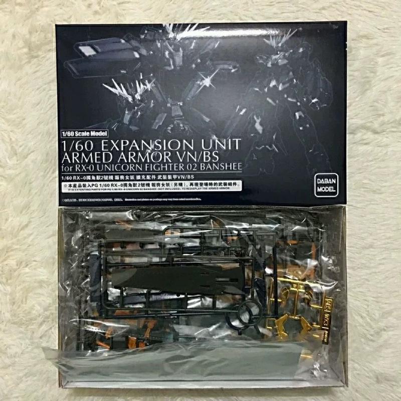 Daban Banshee Expansion Unit Armed Armor Vn/bs for 1/60 Pg Unicorn ...