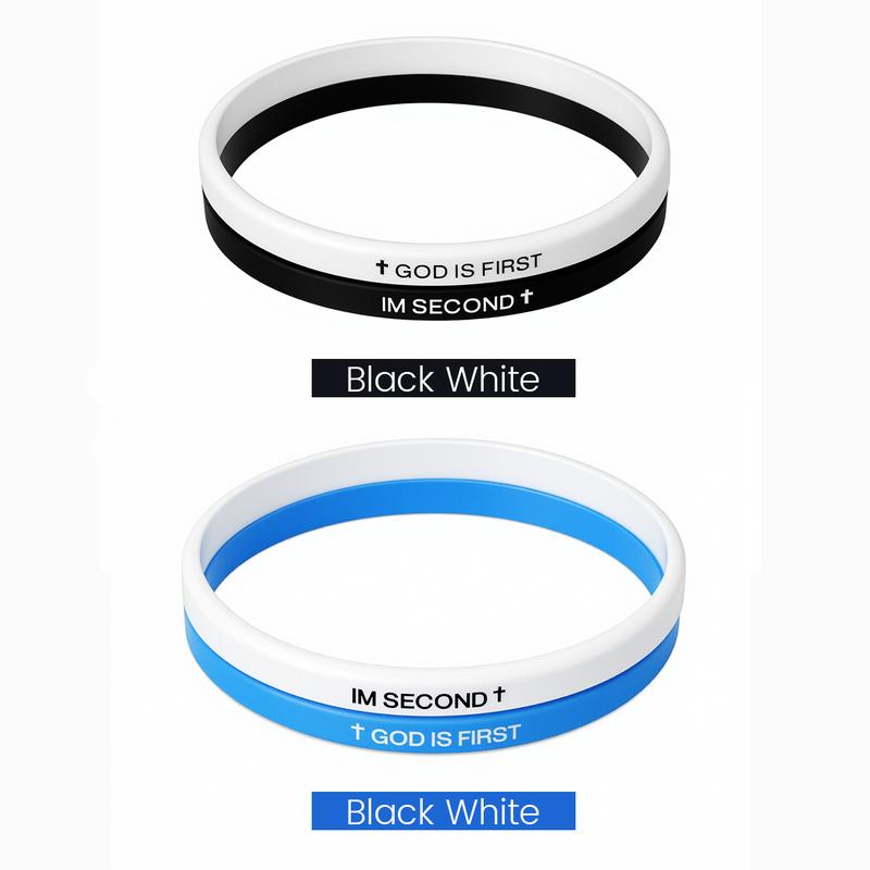 GOD IS FIRST IM SECOND Christian Religious Faith Engraved Inspirational ...