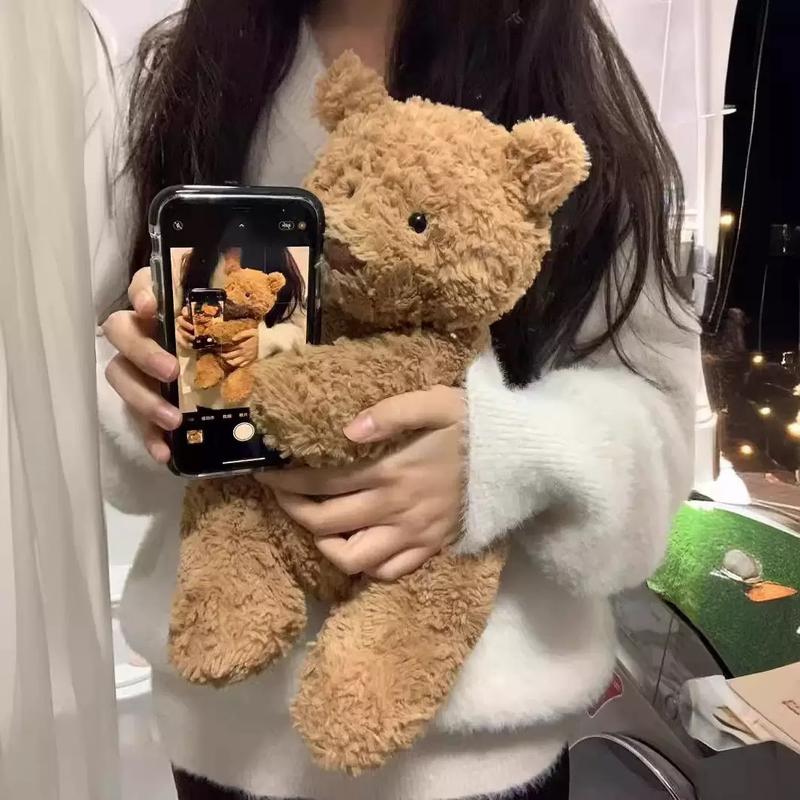 Adorable and Cozy Bear Plush Toy - Soft and Fluffy Texture with Cute ...