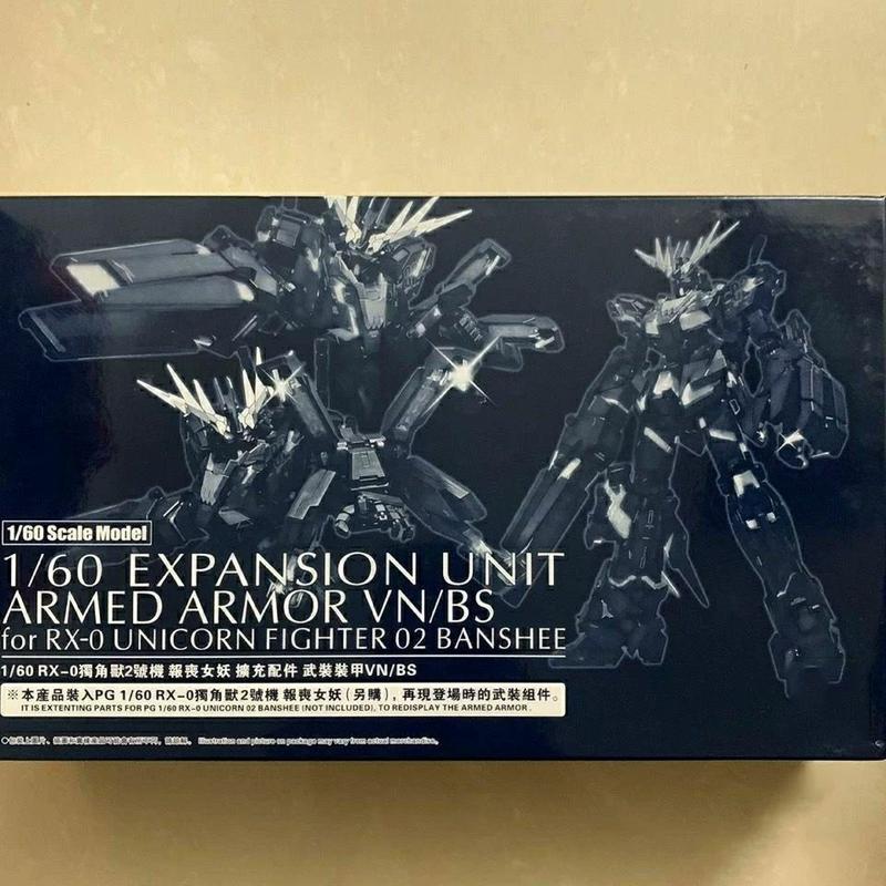 Daban Banshee Expansion Unit Armed Armor Vn/bs for 1/60 Pg Unicorn ...