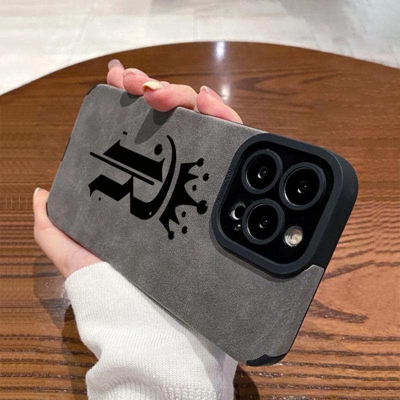 Premium Black Letter R Pattern Phone Case Suitable for iPhone 17 16, 15 ...